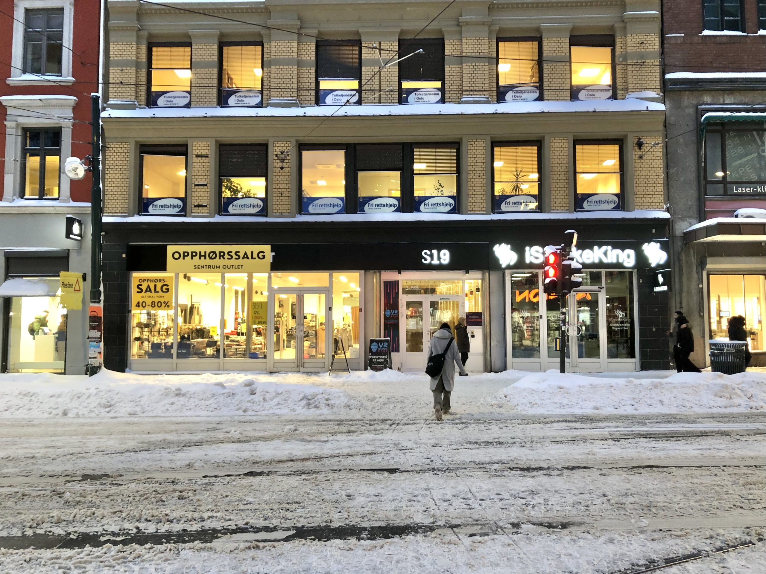 Ut med musikk og film, inn med interiør